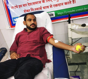 Police Mitra - Policemitra.org : A Blood Donation Organization